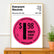 Album Cover Art: 'Everycent Records' Record Store Price Tag Sticker Pr ...